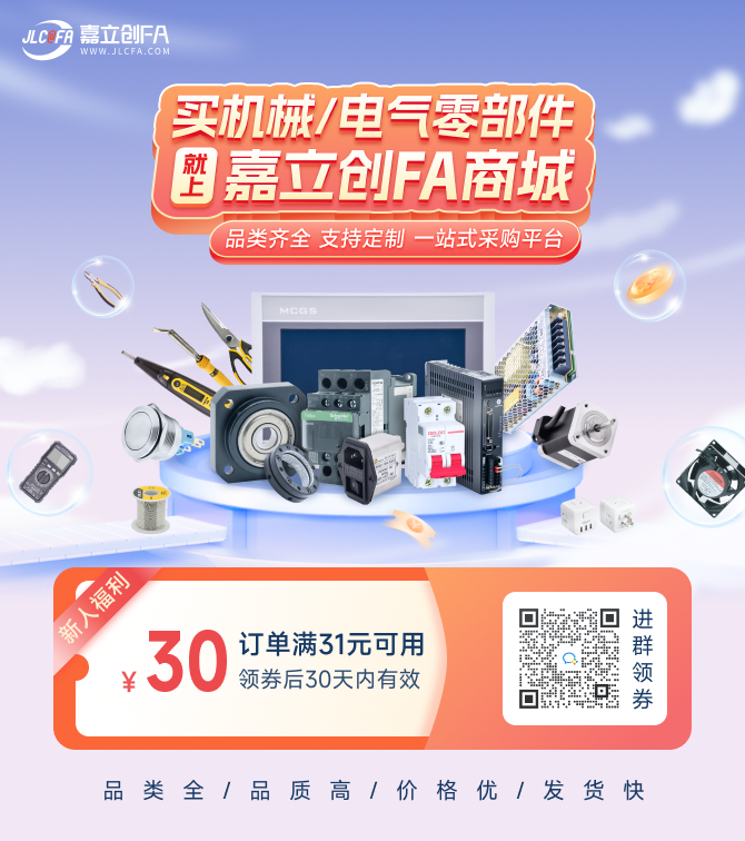 全国大学生智能汽车竞赛开源项目网页仓库-电子工程专辑