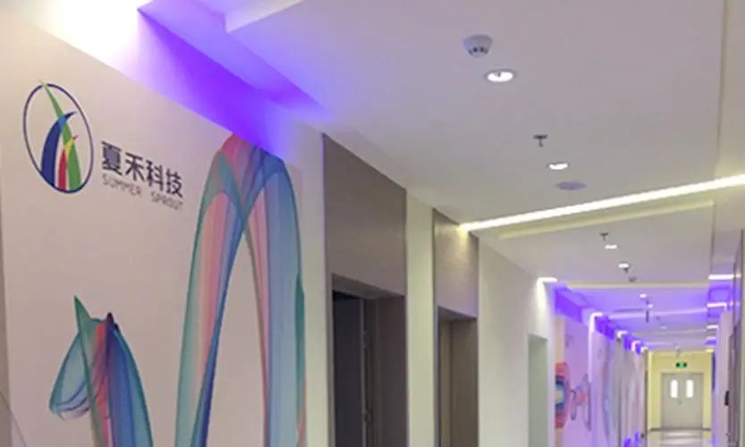 EMNI与夏禾科技签订OLED材料Dopant供应合同-电子工程专辑