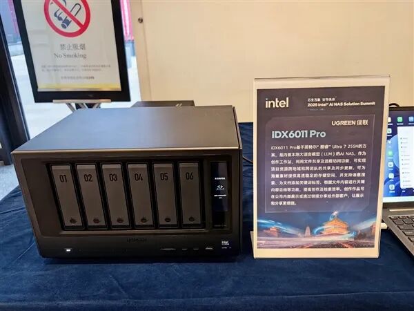 华丽变身AI NAS！Intel重新定义：这才是NAS的未来-电子工程专辑