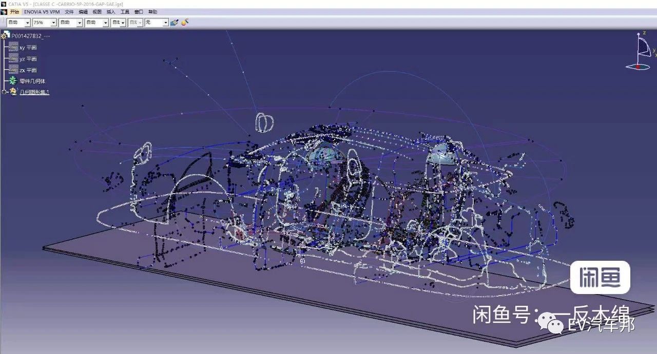 500款汽车车型A2mac1对标数据库，绝对超值！-电子工程专辑