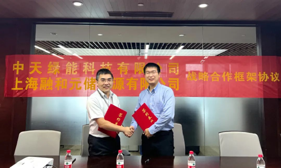 装机2.5GWh，五百强加入，这家户储企业更进一步-电子工程专辑