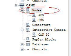 CANoe工程通过控件改变报文信号值的两种方法-电子工程专辑
