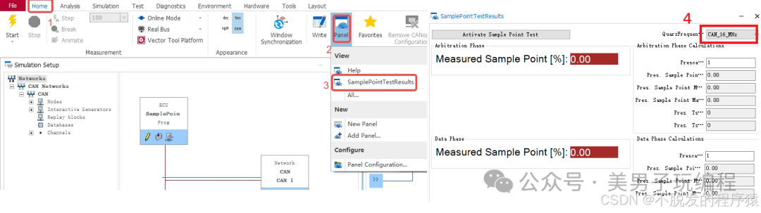 如何使用VH6501进行CAN采样点测试-电子工程专辑