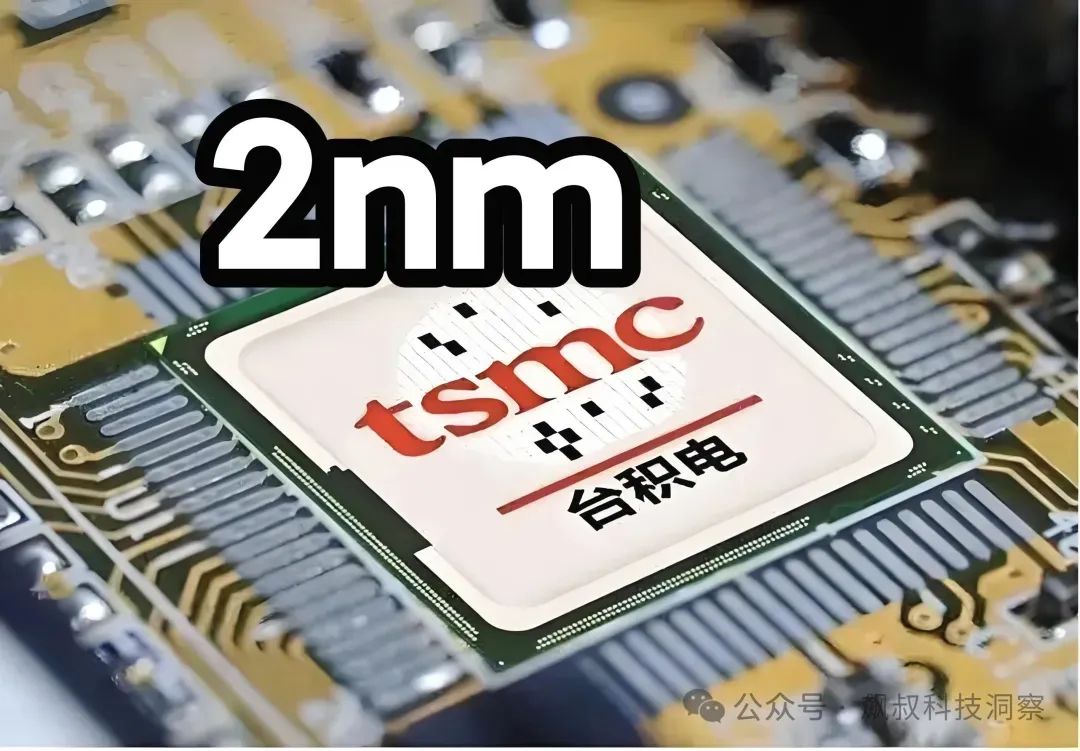 2nm！日本成功制造首个2nm芯片，全力追赶台积电？-电子工程专辑