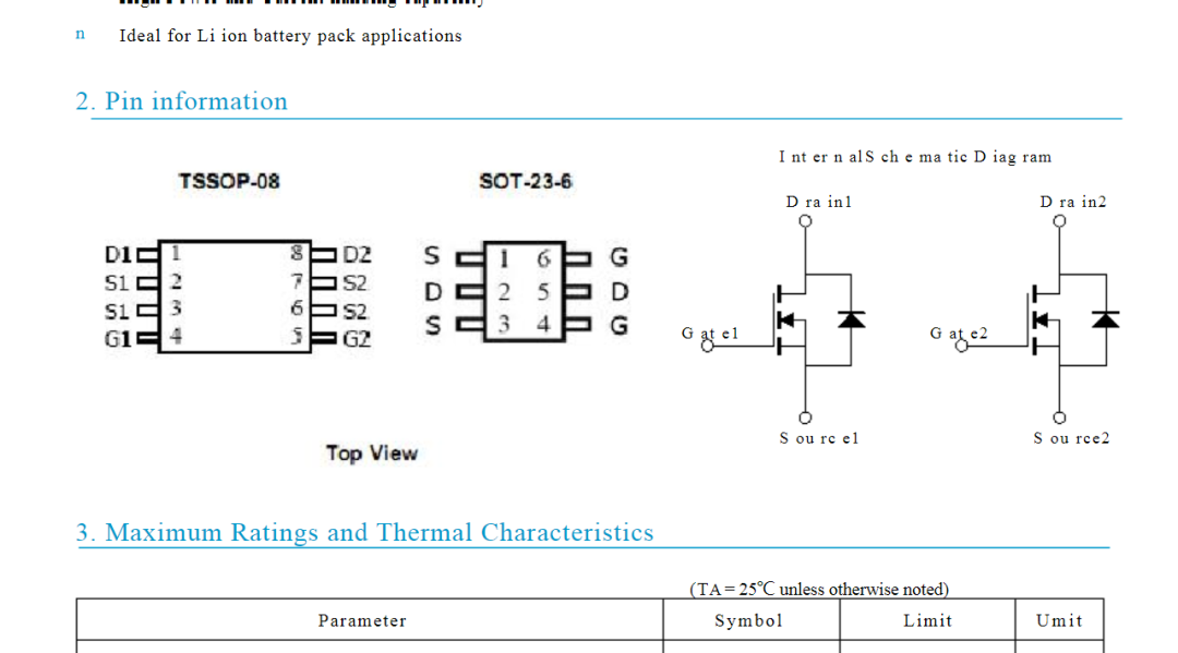 两款MOS芯片：4606,8205-电子工程专辑