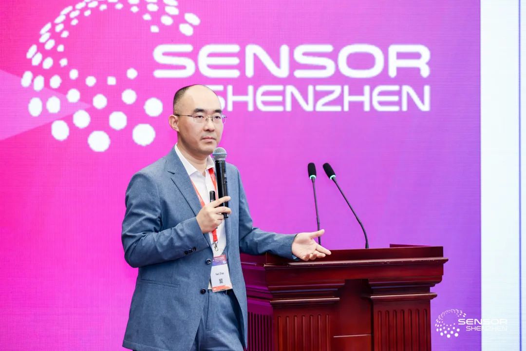 SIA&SEMIMSIG国际传感器技术发展论坛圆满落幕！-电子工程专辑