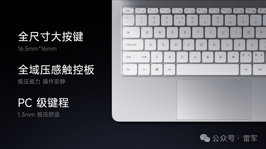 5499元起，小米15SPro发布！小米平板7Ultra发布：售价5699元起！均搭载“玄戒”芯片-电子工程专辑