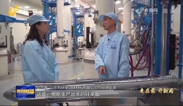 德州有研制造：半导体“硅片”炼成记-电子工程专辑