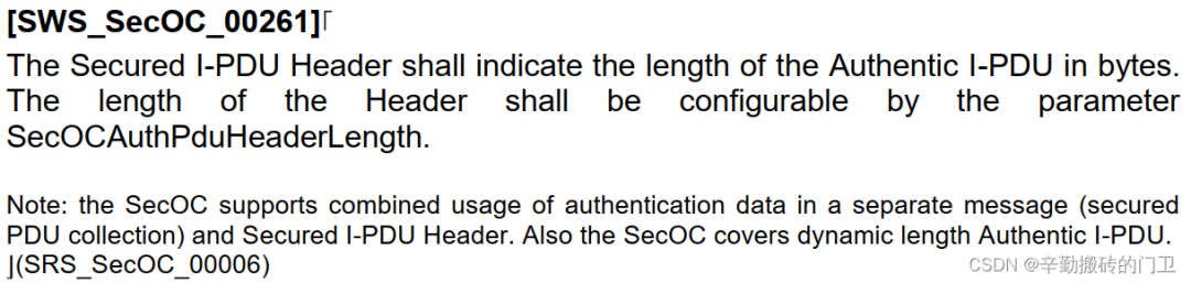 AUTOSAR SecOC(Secure Onboard Communication)机制简介-电子工程专辑