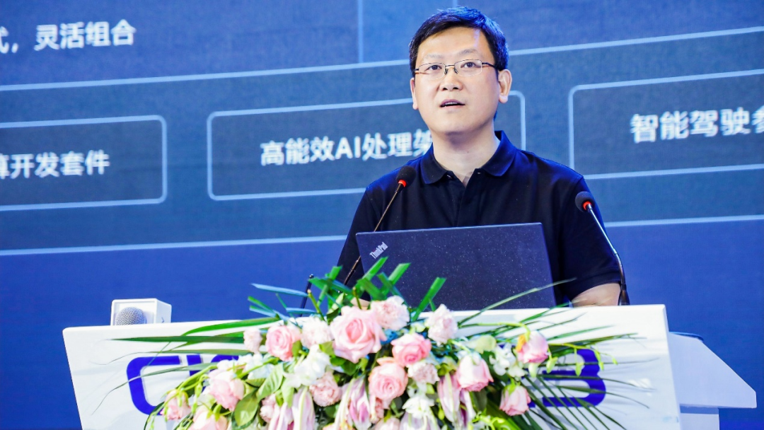 重磅！超星未来发布全新NOVA-ADCU智能驾驶参考方案-电子工程专辑