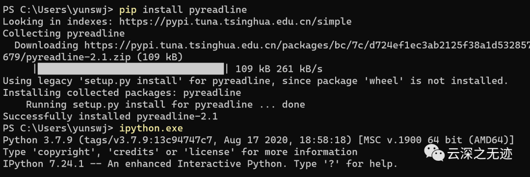 Python变量之PYTHONSTARTUP文件-电子工程专辑
