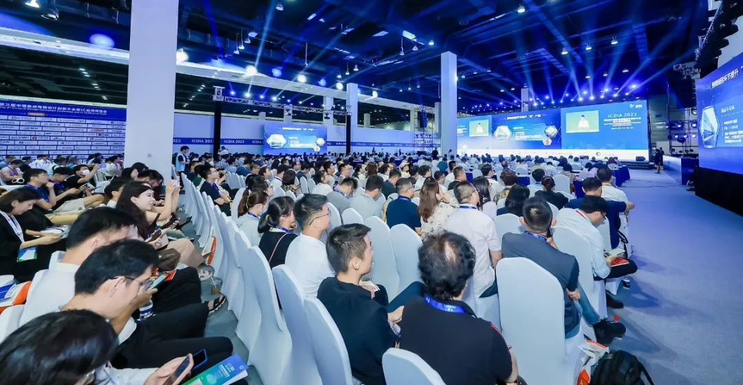 ICDIA2024|200位CEO，3000人参会，6场专题、供需对接会、“强芯中国IC发布”、芯片及汽车电子应用展-电子工程专辑