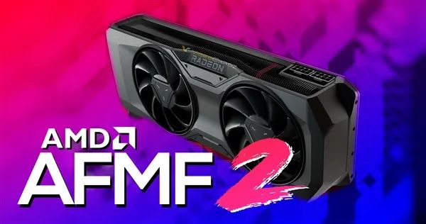 AMD显卡帧生成大升级：任何游戏都能用！延迟骤降28％-电子工程专辑