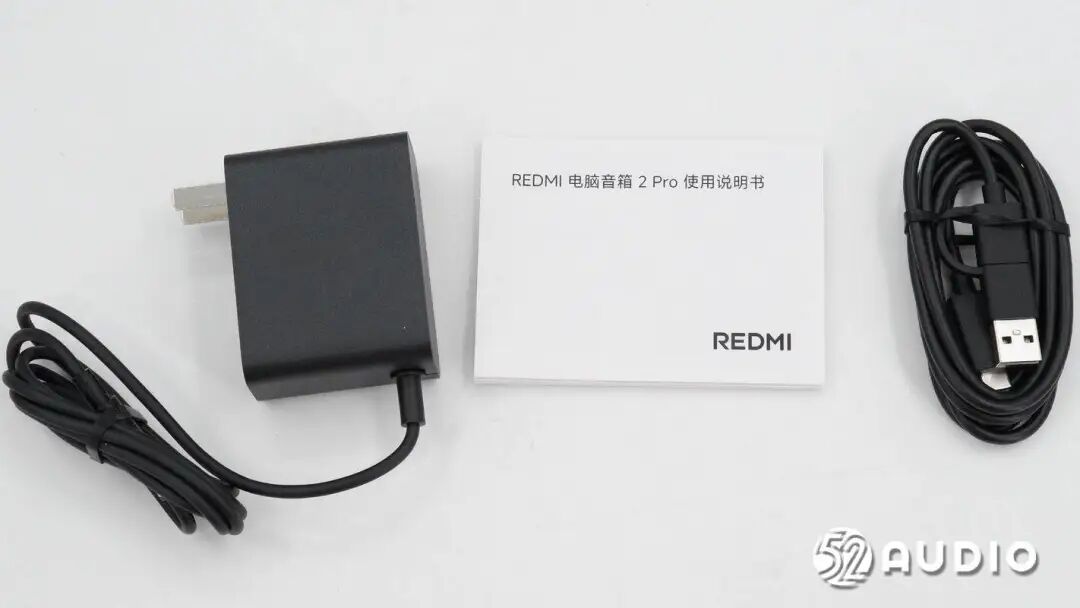 拆解报告：小米REDMI电脑音箱2 Pro-EDN 电子技术设计