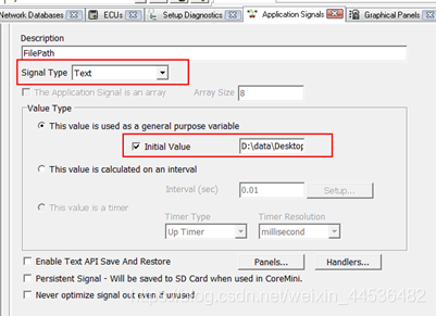 Vspy常用操作-电子工程专辑