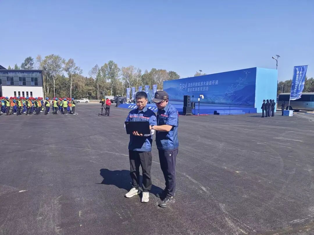 G331国道正式通车，吉林联通同步实现沿线网络覆盖-电子工程专辑