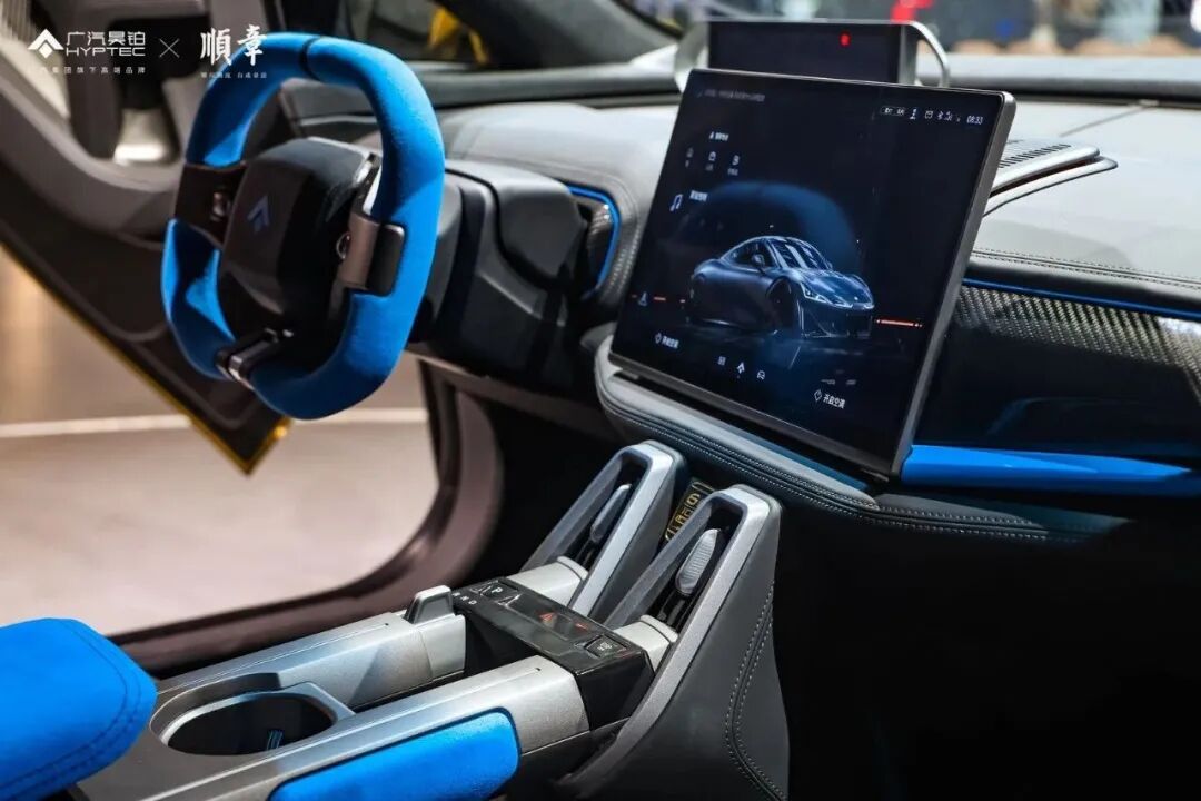 今日新闻丨乐道L90黑骑士版首发，售价30.68万元！昊铂SSR高定版首发，售价148.6万元！欧拉5预售权益加码！-电子工程专辑