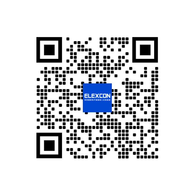 逛展全攻略|11.6-8深圳年度芯片×封测×嵌入式大展终于来了，ELEXCON五大亮点最终剧透！-电子工程专辑