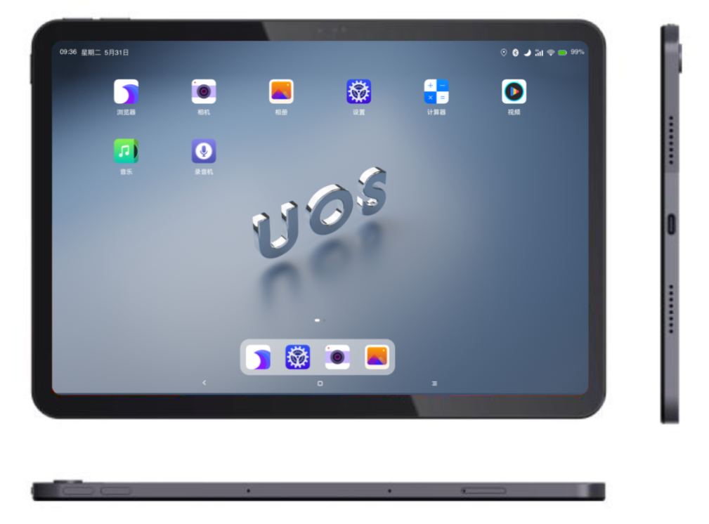 统信匠心打造！OpenHarmony社区兼容适配的首款商务平板上线！-电子工程专辑