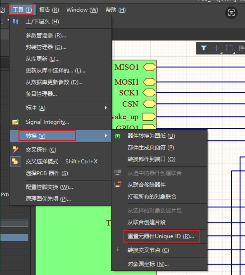 解决AD Duplicate_Net_Names_Wire编译错误-电子工程专辑