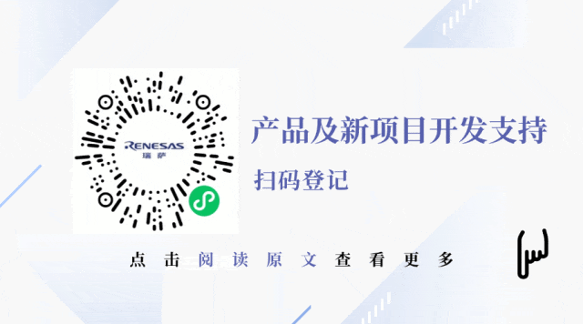 视频教程 | 使用瑞萨Zephyr RTOS入门LVGL-电子工程专辑