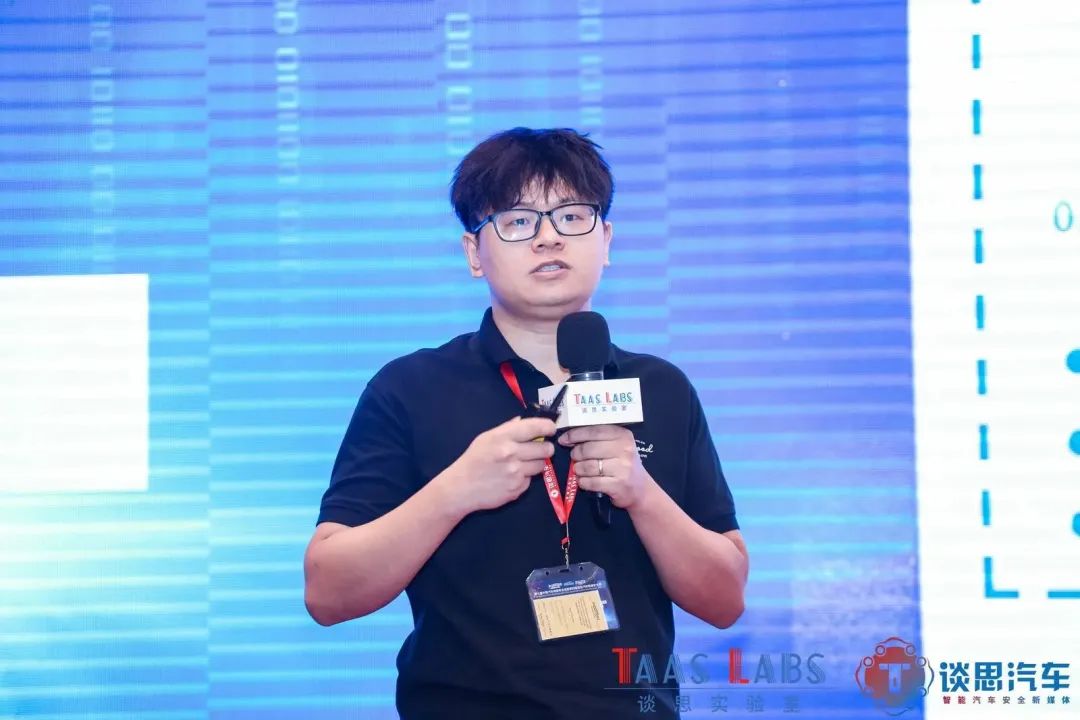 谈思AutoSec2023第二日|硬核继续！十数位大拿，同场论道“出海合规、安全实践”！-电子工程专辑