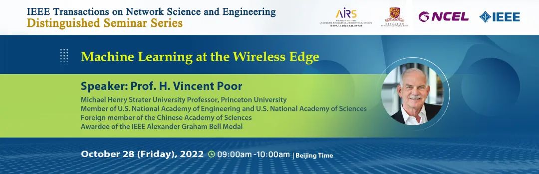 预约|3月31日9:00，RandallBerry教授分享基于不可靠观测的观察学习-电子工程专辑