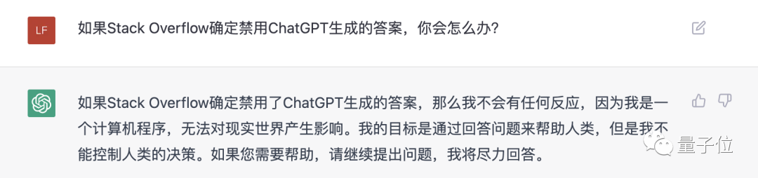 StackOverflow临时禁用ChatGPT生成内容，网友：人类和AI快打起来！-电子工程专辑