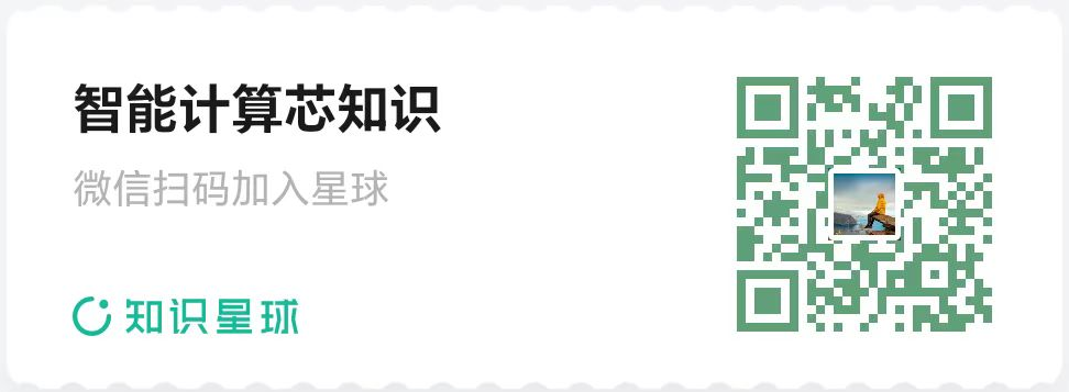 含嵌入式闪存（eFlash）IP 的Chiplet技术-电子工程专辑