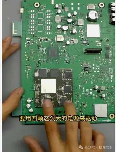 小米SU7主控板拆解及成本分析-电子工程专辑