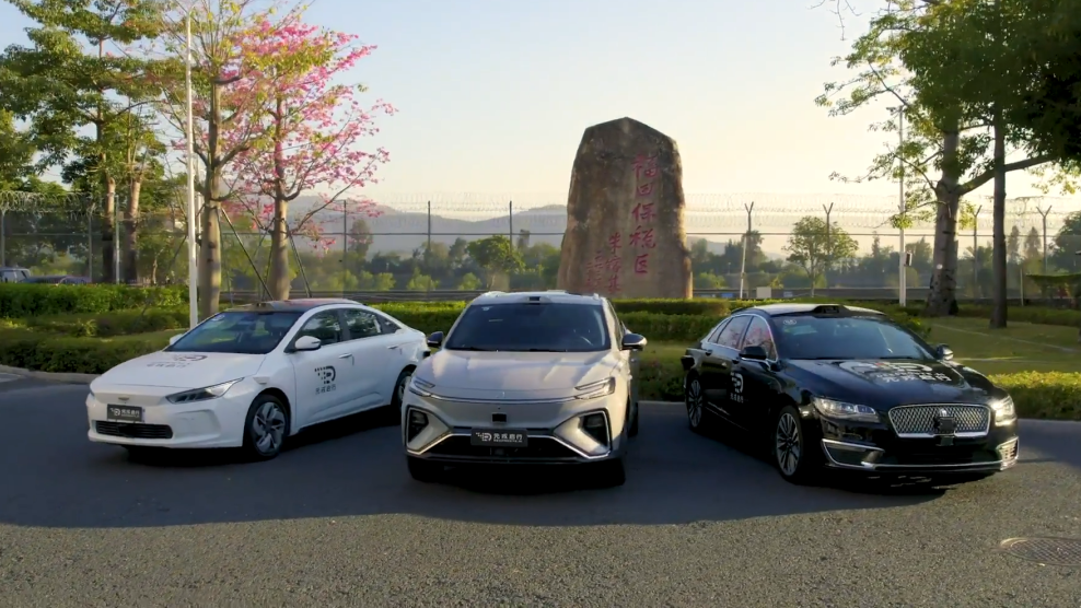 又一激光雷达前装量产落地！速腾聚创推动Robotaxi商业化变革-电子工程专辑