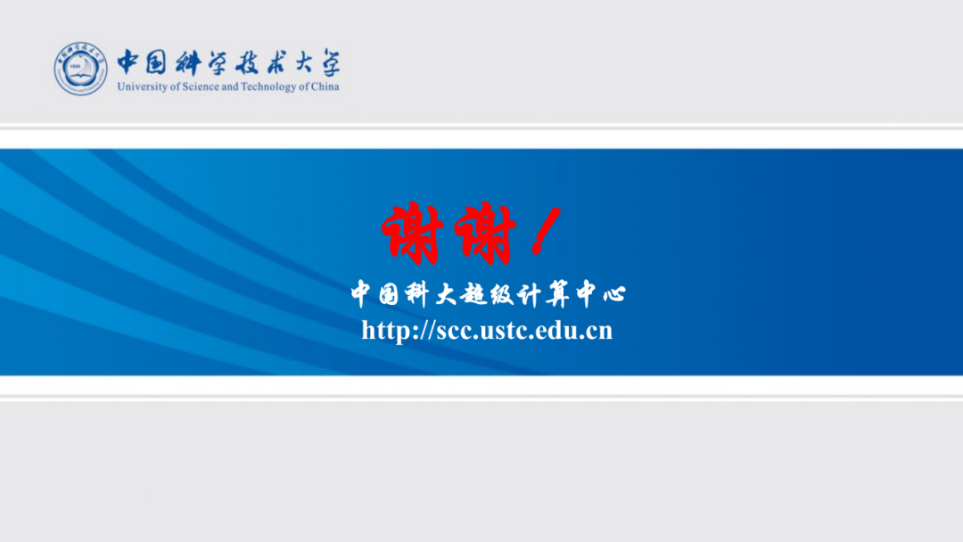 基于Lustre并行文件系统LNet多网络互联实践-电子工程专辑